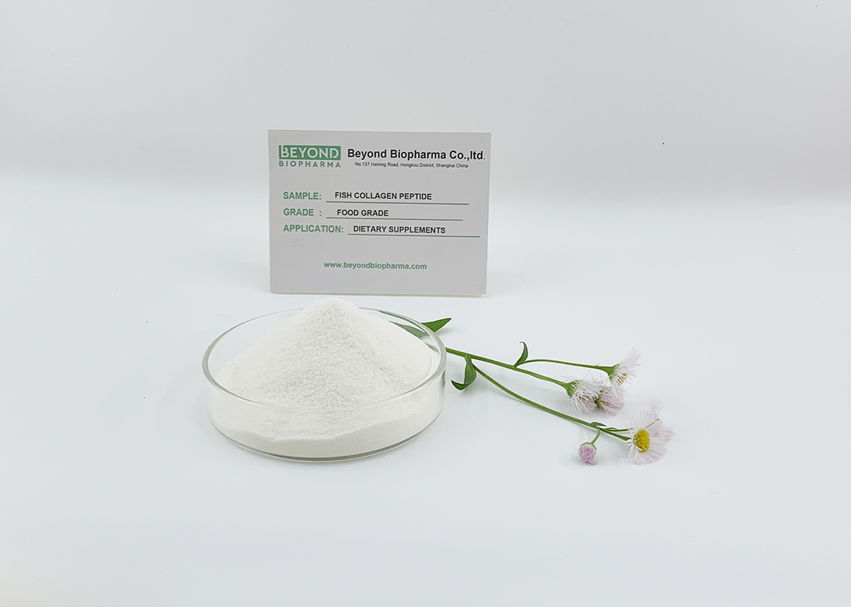 China Cosmetic Grade Fish Collagen Derived from Cod Skin factory and ...