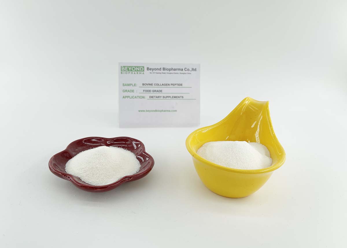 China Bovine collagen contains more hydroxyproline factory and ...